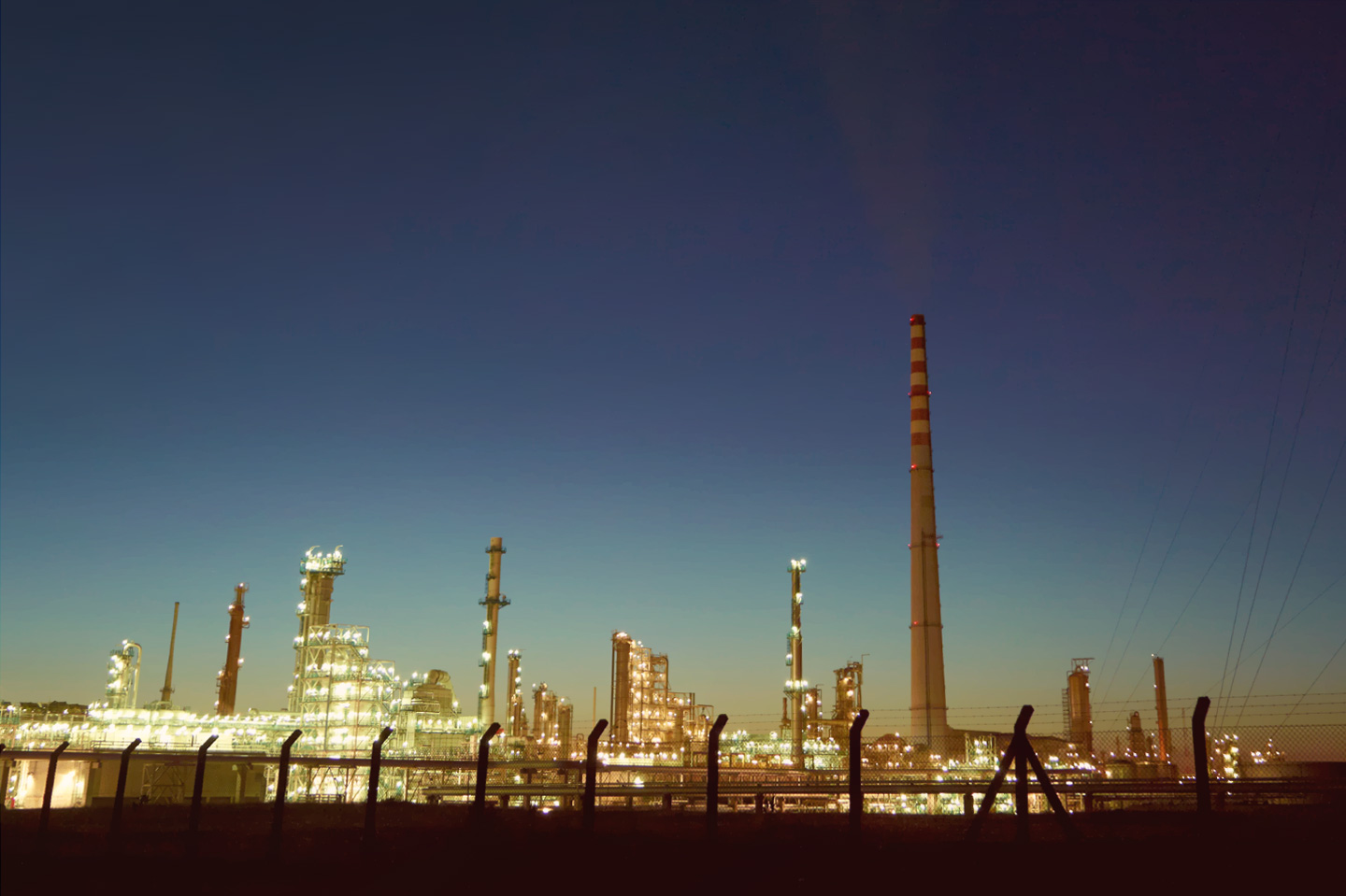 40 Anos Refinaria de Sines | Galp
